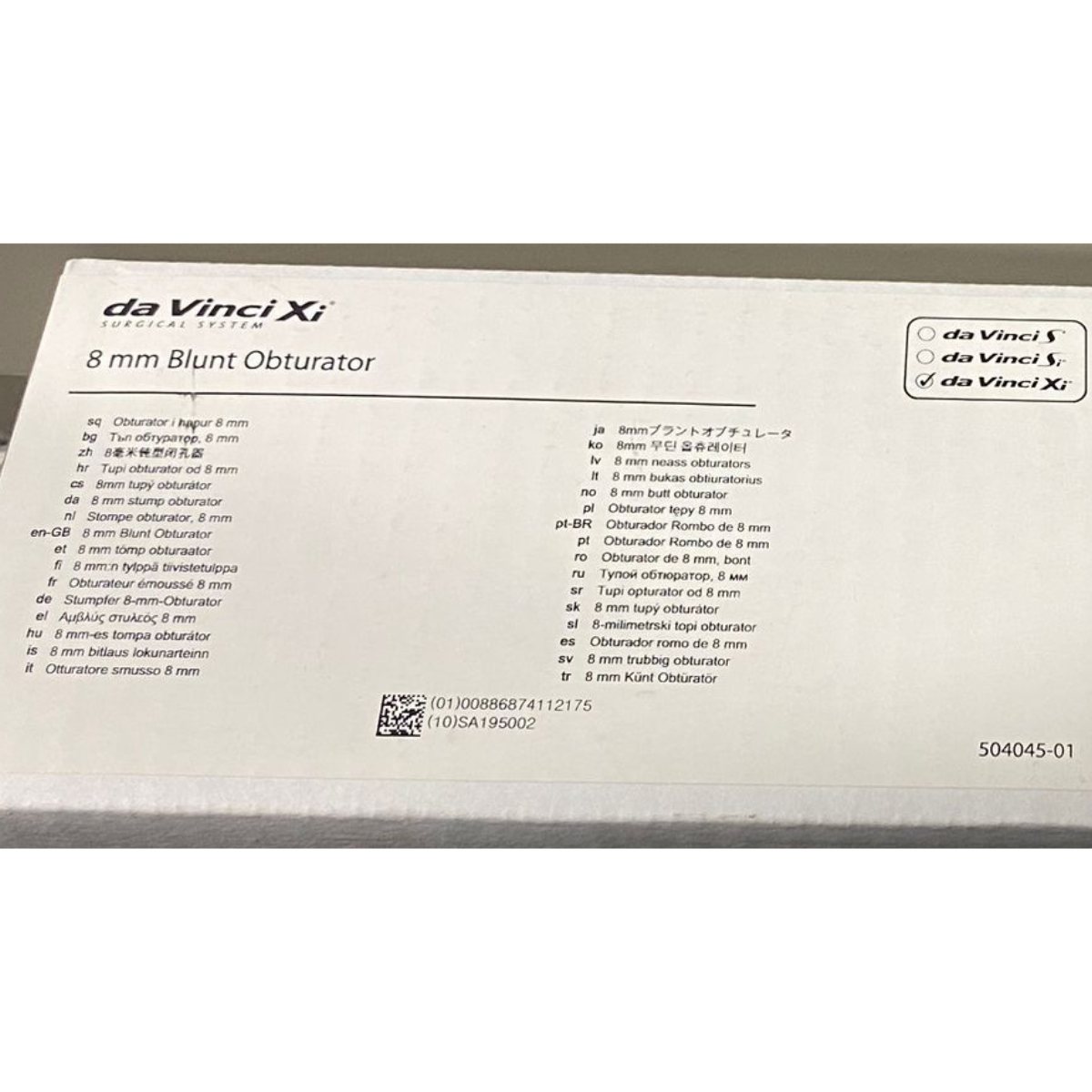 470008: INTUITIVE SURGICAL DA VINCI XI 8MM BLUNT OBTURATOR (NON-STERIL
